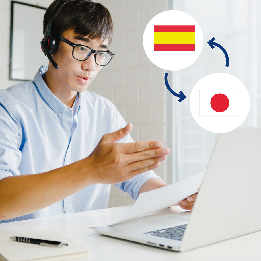 Spanish - Japanese interpretation - PolyPlay